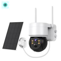 China 2MP 1080p CMOS Sensor Solar Panel Powered Wifi IP Camera for Outdoor Night Vision for sale