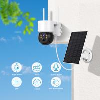 China 2MP 1080p CMOS Sensor Solar Panel Powered Wifi IP Camera for Outdoor Night Vision for sale