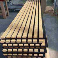 China Modern Design Fireproof and Waterproof Polyester Fiber Acoustic Wood Slat Wall Panels for sale