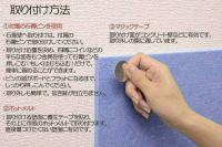 China Sound Insulation Foam 100% Polyester Fiber Panels for Round Acoustic Soundproofing for sale