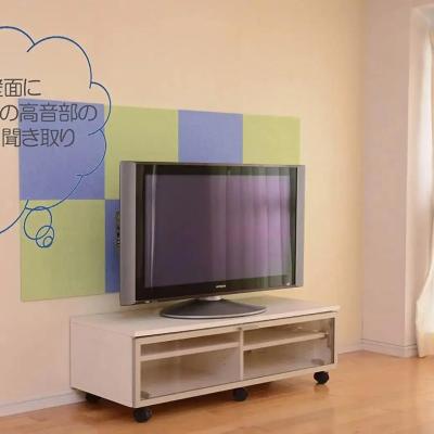 China Sound Insulation Foam PET Fire Retardant Acoustic Board With OEM Thickness For Studio for sale