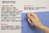 China Building Construction Sound Insulation PET Felt Acoustic Board for Audio Soundproofing for sale