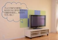 China Felt Base Board Sound Proof Ceiling Acoustic Panels for Hign Frequence Sound Absorption for sale