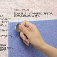 China OEM Thickness Sound Insulation Panel for Acoustic Felt Panels Made of Polyester Fibe for sale