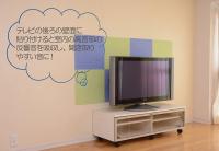 China Building Wall Soundproofing Materials Audio Sound-absorbing Sound Board Felt Panels for sale