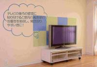 China Modern Style Sound Insulation Foam Interior Wall Decorative Panel for Design Material for sale