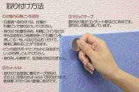 China Modern Style Sound Insulation Foam Interior Wall Decorative Panel for Design Material for sale