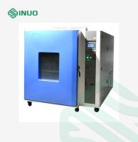 China 1200L High Low Temperature Humidity Environmental Test Chamber with R448a Refrigerant -55°C to +100°C Range for sale