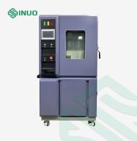 China IEC60068-3 Water-cooled -70℃ to +150℃ High Low Temperature Climatic Test Chamber 1000L Capacity for sale
