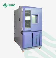 China IEC60068-3 Water-cooled -70℃ to +150℃ High Low Temperature Climatic Test Chamber 1000L Capacity for sale