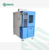 China High And Low Temperature And Humidity Constant Climate Test Chamber for sale
