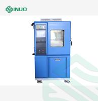 China High And Low Temperature And Humidity Constant Climate Test Chamber for sale