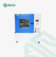 China IPX3-IPX6 Spray Nozzle Water Spray IP Waterproof Test Machine 1000mm Chamber for sale