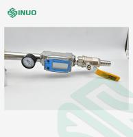 China IPX3 IPX4 Spray Nozzle Digital Flowmeter 121 Holes 0.5mm Brass IP Testing Equipment for sale