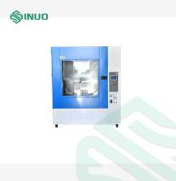 China IEC 60529 IPX1 IPX4 Waterproof Test Chamber Ingress Protection Testing 600mm Drip Area for sale