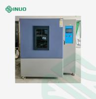 China IPX9 Vehicle Component Durability and Waterproof Performance Tester 1000L for sale