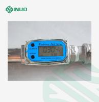China IPX5 IPX6 Jet Nozzle IP Rating Test Equipment IEC 60529 6.3mm 12.5L/min for sale