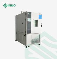 China Temperature Humidity Test Chamber Environmental Test Chamber -70°C to +150°C for sale