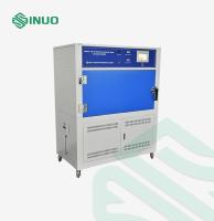 China Accelerated Weathering Test System Automotive Material Testing Equipment UV Aging Chamber for sale