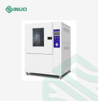 China JIS D0203 R1 R2 S1 S2 Waterproof Test Chamber 1000mm Rain Test Equipment for sale