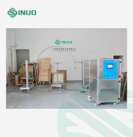 China IEC 60529 IPX3 IPX4 Oscillating Tube Test System R200 to R1600mm for Automotive Parts Waterproof Testing for sale