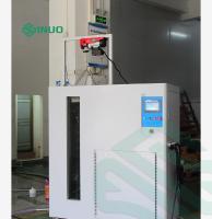 China IEC 60529 IPX1-IPX8 Waterproof Test System for Enclosure Ingress Protection for sale