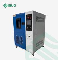 China Rubber Plastic Ozone Stability Accelerated Aging Test Chamber 10-1000 PPHM Concentration 500×600×500mm to 1000×1000×800mm Models for sale