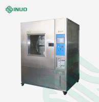 China IPX4 IEC 60529 Oscillating Tube Rain Test Chamber 900×900×900mm with PLC Control for sale