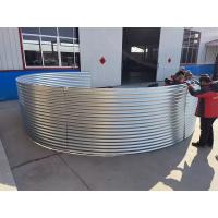 China Modular Round Galvanized Corrugated Steel Water Tank 3m-36m Diameter for Rainwater Fire Fish Farm for sale