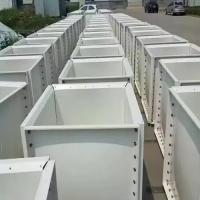 China FRP Sectional Water Tank SMC Bolted Panels 1000x1000mm 6-22mm Thickness for sale