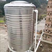 China 304 Stainless Steel Insulated Water Storage Tank 100-1000L Rooftop Household Water Tank for sale