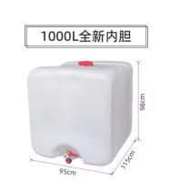 China Plastic PE Tote IBC Water Tank with Steel Cage 80L 100L 200L 300L for sale