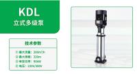 China FREESEA XDC Series Solar DC Submersible Pond Pump 15000L/H 120W for Aquarium for sale