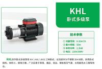 China FREESEA XDC Series Solar DC Submersible Pond Pump 15000L/H 120W for Aquarium for sale