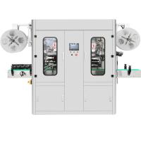 China 15000 BPH Automatic Sleeve Labeling Machine with Steam Heat Shrink Tunnel for φ28-125mm Bottles for sale