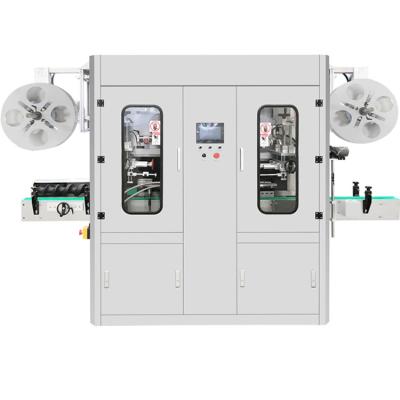 China 15000 BPH Automatic Sleeve Labeling Machine with Steam Heat Shrink Tunnel for φ28-125mm Bottles for sale
