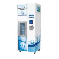 China WT400GPD Reverse Osmosis Water Vending Machine 200L Tank Capacity 8L/min Filling Speed Coin Operated CE Certified for sale