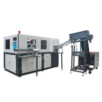 China HY-4000 Full Automatic PET Bottle Blowing Machine SS304 Material 4000 BPH Capacity 42KW Heating for sale
