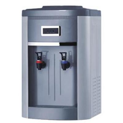 China Automatic Electric Water Dispenser with 550W Heating Power and 2L/h Cooling Capacity - Desktop Water Cooler CE Certified for sale