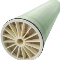 China ULP-4040 Industrial RO Membrane 1016mm Length 2250 GPD Capacity 99.3% Rejection Rate for sale