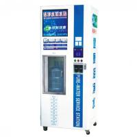 China 220V 50Hz Bottled Water Vending Machine with Reverse Osmosis - 200L Tank Capacity & 8L/min Filling Speed for sale