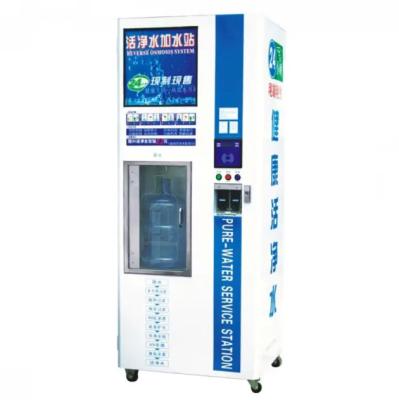 China 220V 50Hz Bottled Water Vending Machine with Reverse Osmosis - 200L Tank Capacity & 8L/min Filling Speed for sale