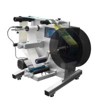 China Semi Automatic Round Bottle Labeling Machine with Touch Screen 20-50 Bottles/Min 15-90mm Capacity for sale