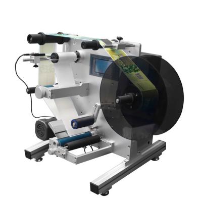 China Semi Automatic Round Bottle Labeling Machine with Touch Screen 20-50 Bottles/Min 15-90mm Capacity for sale