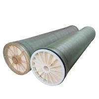China ULP-8040 Industrial RO Membrane 400 ft² 10,500 GPD Water Treatment Filter for Desalination Systems for sale