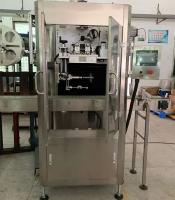 China Automatic 5 Gallon Bottle Shrink Sleeve Labeling Machine for 3-5 Gallon PET Bottles with Motorized Height Adjustment for sale