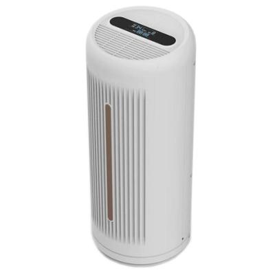 China Formaldehyde Removal Air Purifier with UV Sterilization 110 CADR for 30-50㎡ Spaces 35W Power for sale