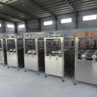 China Automatic Drinking Water Filling Machine 200BPH Capacity for 3-5 Gallon Bottle Capping with PLC Control for sale