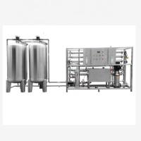 China 3000LPH Stainless Steel RO Water Purifier System | 500 mg/L TDS Capacity | Industrial Grade for sale