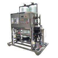 China Stainless Steel RO Water Plant 1000 LPH Capacity with 3KW Power Industrial Water Purification System for sale